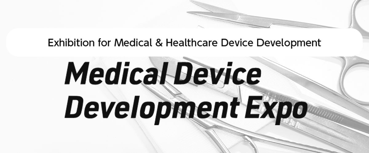 Medical Device Development Expo 2024 – Pump Industry